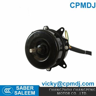 中国 黒い貝220V 1300rpmのエアコンの使用ファン モーター/Centrifugalファン モーター 販売のため