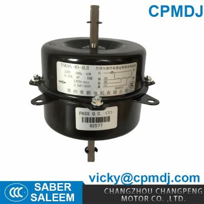 Cina Motore del ventilatore nero di /Centrifugal del motore del ventilatore di uso del condizionatore d'aria di Shell 220V 1300rpm in vendita