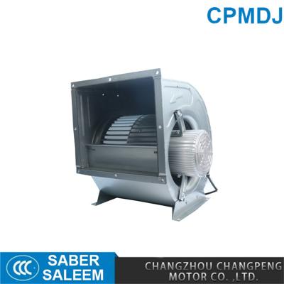Cina 300W completamente ha accluso il motore di ventilatore centrifugo di monofase in vendita
