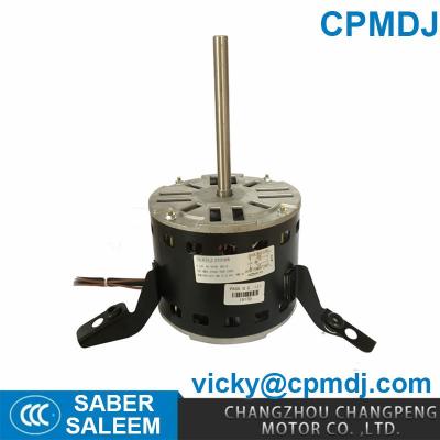 Cina Motore di ventilatore centrifugo interno del motore a corrente alternata di induzione YDK del rotore in vendita