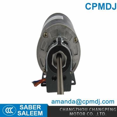 中国 エアコンのコンデンサー ファン モーター74w 50/60hz 220v HVACファン モーター 販売のため