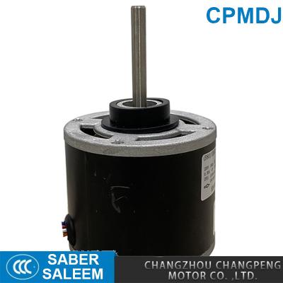 中国 単一フェーズ1200r/Minの空気クーラー ファン モーター エアコンのコンデンサー ファン モーター 販売のため