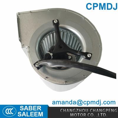 中国 200W 50Hz YDK92-45-4XMの外的な回転子の遠心ファンamanda@cpmdj.Com 販売のため
