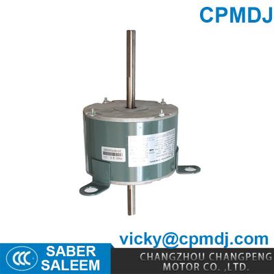 中国 エアコンのコンデンサー ファン モーター、HVACの換気装置ACモーター 販売のため