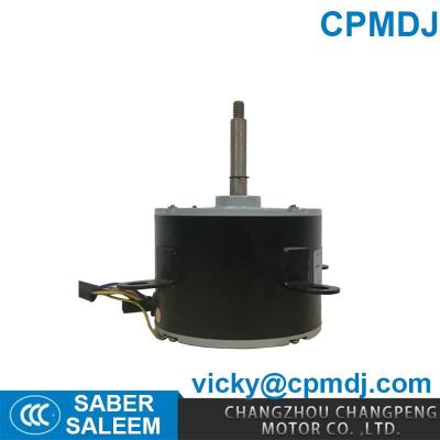 中国 YDK139シリーズ単一フェーズ非同期モーターAC空気クーラー ファン モーター 販売のため