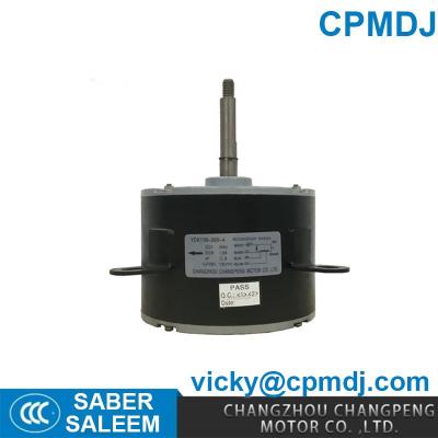 中国 YDK139シリーズ単一フェーズ非同期モーターAC空気クーラー ファン モーター 販売のため