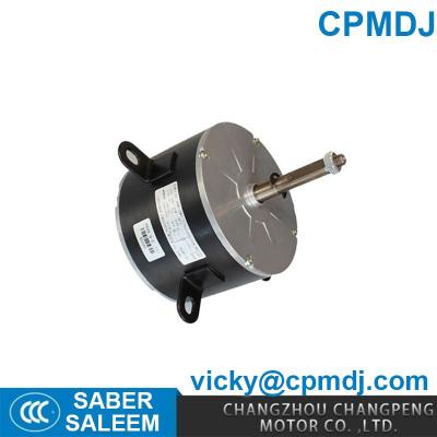 中国 YDK139シリーズ単一フェーズ非同期モーターAC空気クーラー ファン モーター 販売のため
