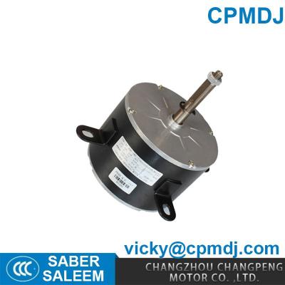 中国 YDK139シリーズ単一フェーズ非同期モーターAC空気クーラー ファン モーター 販売のため