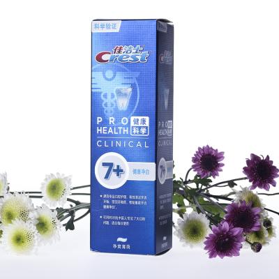 China cosmetic box, gift box,toothpaste box,Logo Printed boxes ,paper box,cloth box,sock box,skin care box,makeup box for sale