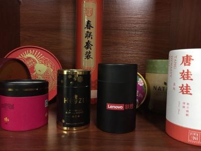 China cosmetic box, gift box,toothpaste box,Logo Printed boxes , paper box,cloth box,sock box,skin care box for sale