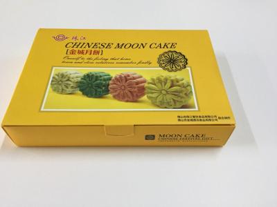 China cosmetic box, gift box,toothpaste box,Logo Printed boxes , paper box,cloth box,sock box,skin care box for sale