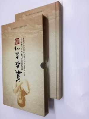 China cosmetic box, gift box,toothpaste box,Logo Printed boxes , paper box,cloth box,sock box,skin care box for sale