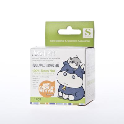 China cosmetic box, gift box,toothpaste box,Logo Printed boxes , paper box,cloth box,sock box,skin care box for sale