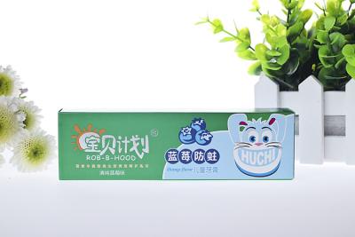 China cosmetic box, gift box,toothpaste box,Logo Printed boxes , paper box,cloth box,sock box,skin care box for sale