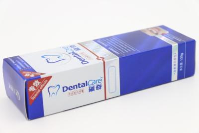 China cosmetic box, gift box,toothpaste box,Logo Printed boxes , paper gift box,cloth box,sock box,skin care box for sale