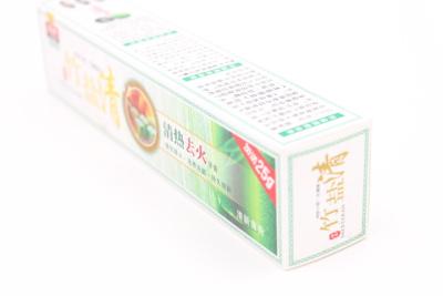 China cosmetic box, gift box,toothpaste box,Logo Printed boxes , paper box,cloth box,sock box,skin care box for sale