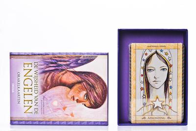 China cosmetic box, gift box,toothpaste box,Logo Printed boxes , paper box,cloth box,sock box,skin care box for sale