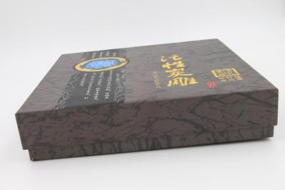 China cosmetic box, gift box,toothpaste box,Logo Printed boxes , paper box,cloth box,sock box,skin care box for sale