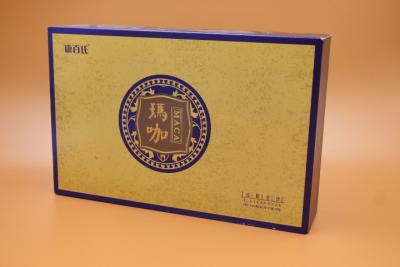 China cosmetic box, gift box,toothpaste box,Logo Printed boxes , paper box,cloth box,sock box,skin care box for sale
