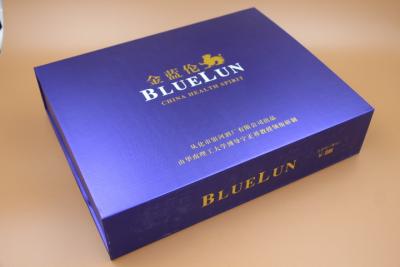 China cosmetic box, gift box,toothpaste box,Logo Printed boxes , paper box,cloth box,sock box,skin care box for sale