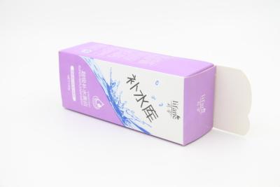 China shoe packaging box ,cloth box,sock box,skin care box for sale