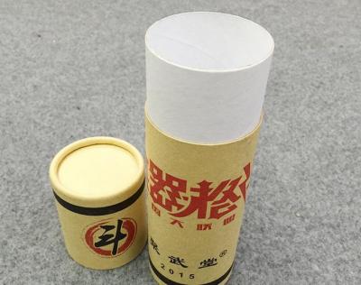Customized Printing Cylinder Paper Tube Cardboard Packaging Boxes Round Paper Tube With EVA Insert For Glass Test Tube W