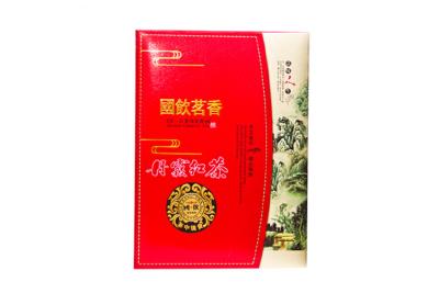 China folding paper gift box   gift box,toothpaste box,Logo Printed boxes , paper box,cloth box,sock box,skin care box for sale