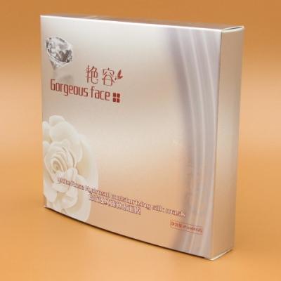 China international paper shoe packaging box for sale