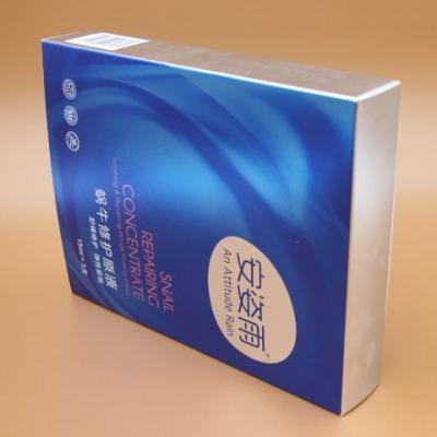 China cosmetic box, gift box,toothpaste box,Logo Printed boxes , paper box,cloth box,sock box,skin care box for sale