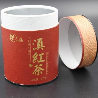 China Customized Printing Cylinder Paper Tube Cardboard Packaging Boxes Round Paper Tube With EVA Insert For Glass Test Tube W for sale