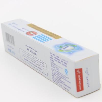 China cosmetic box, gift box,toothpaste box,Logo Printed boxes , paper box,cloth box,sock box,skin care box for sale