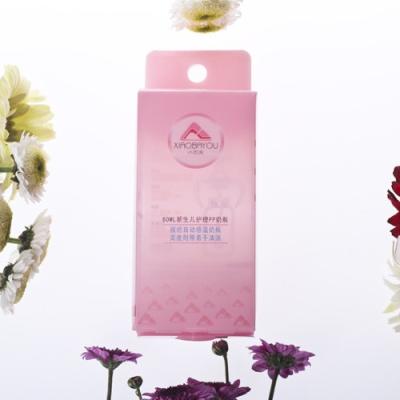 China cosmetic box, gift box,toothpaste box,Logo Printed boxes , paper box,cloth box,sock box,skin care box for sale