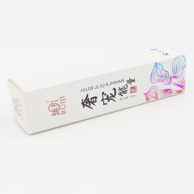 China cosmetic box, gift box,toothpaste box,Logo Printed boxes , paper box,cloth box,sock box,skin care box for sale