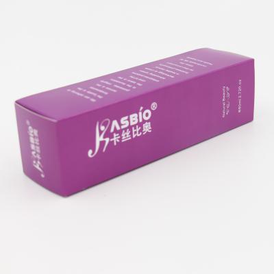 China cosmetic box, gift box,toothpaste box,Logo Printed boxes , paper box,cloth box,sock box,skin care box for sale