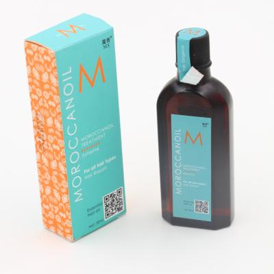 China cosmetic box, gift box,toothpaste box,Logo Printed boxes , paper box,cloth box,sock box,skin care box for sale