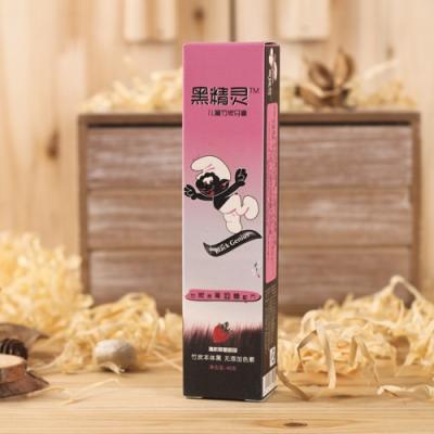 China cosmetic box, gift box,toothpaste box,Logo Printed boxes , paper box,cloth box,sock box,skin care box for sale