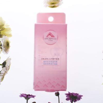 China cosmetic box, gift box,toothpaste box,Logo Printed boxes , paper box,cloth box,sock box,skin care box for sale