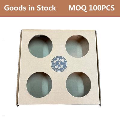 China Goods in Stock Wholeasale Cheap Customized Printed Corrugated Paper 4 Coffee Cup Holder with Logo MOQ 100PCS for sale