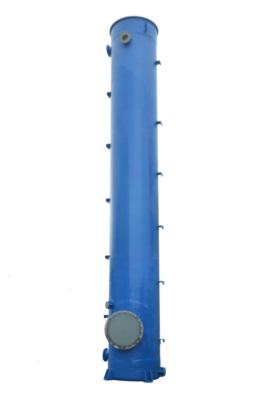 China Degassing tower for sale