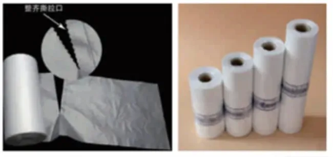 Double Layer Rolling Flat and T-Shirt Bag Machine