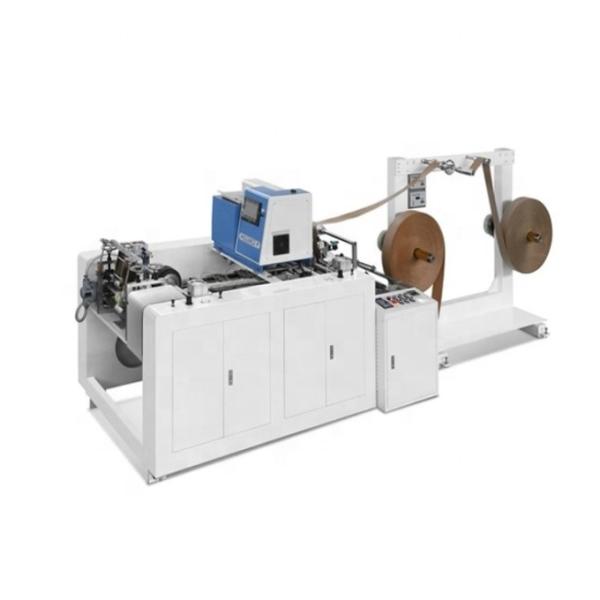 Automatic Laminated Handle Paper Bag Making Machine 220V With Ce Certificate