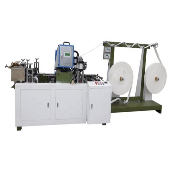 Automatic Laminated Handle Paper Bag Making Machine 220V With Ce Certificate