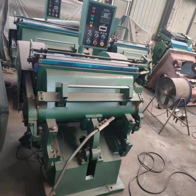 China Wafangdian Bearings Emboss Machine Pure Copper Sleeve Connecting Rod Shaft 2.2KW for sale