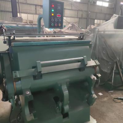 Cina HJ1040 Emboss Indentation Machine 1040*720 4KW Configuration Table in vendita