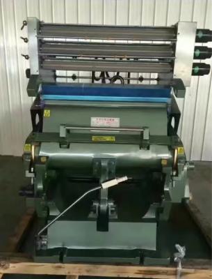 Cina Castings Die Cutting Emboss Machine HJ-750T HT200 45# Steel Spindle Wafangdian Bearings in vendita