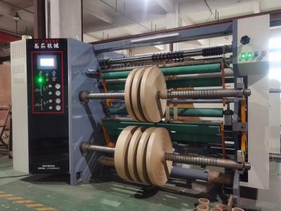 China HJ-C2000-III Slitting Rewinder With PLC Components For 600mm Diameter & 450m/Min Speed for sale