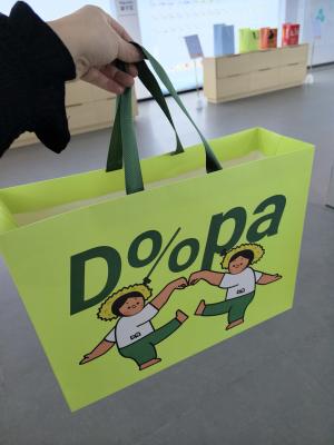 China Fully automatically crease-free sheet feeding paper bag making machine for sale