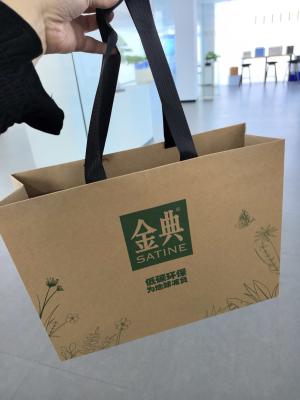 China Fully automatically crease-free sheet feeding paper bag making machine for sale