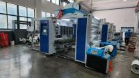 China High Durability Label Printing Machine Featuring Flexo Printing Method Suitable for Various Label Materials and Surfaces for sale