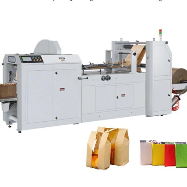 V Bottom Automatic Paper Bag Making Machine 60-400 Pcs/Minute